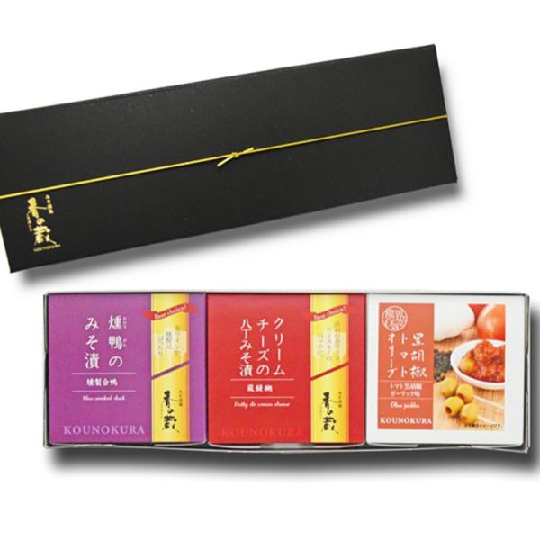 商品発送元：逸品 おとりよせ燻鴨のみそ漬クリームチーズの八丁みそ漬黒胡椒トマトオリーブフード・菓子赤ワインによく合うおつまみセット◆内　　容：燻鴨（かおりがも）のみそ漬　 45g　　　　　　クリームチーズの八丁みそ漬 　35g　　　　　　＜...