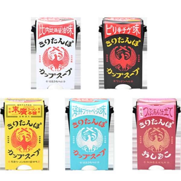商品発送元：逸品 おとりよせ比内地鶏醤油味×2個ピリ辛チゲ味×1個海鮮ブイヤベース味×1個末廣ラーメン本舗の醤油味×1個おしるこ×1個※沖縄は+1,200円別途送料がかかります。フード・菓子きりたんぽカップスープ ６食セット秋田名物『きりた...