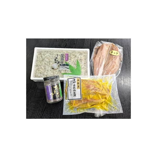 商品発送元：逸品 おとりよせ■内容量　：　釜揚げしらす（200ｇ）・たこわさび（130ｇ）・ホッケ開き（１枚）・厚切目抜西京漬（２枚）フード・菓子■内容量　：　釜揚げしらす（200ｇ）・たこわさび（130ｇ）・ホッケ開き（１枚）・厚切目抜西...