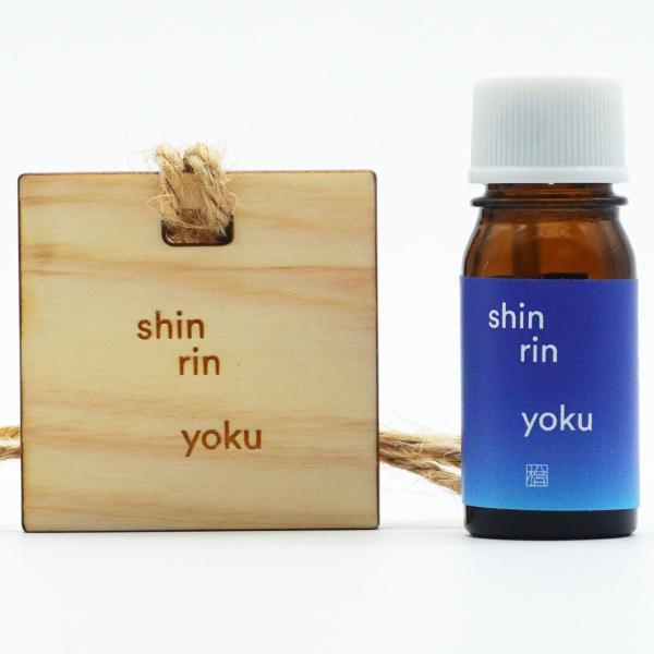 商品発送元：逸品 おとりよせ内容量：5ml※北海道・九州・沖縄は送料別途540円かかります。　フード・菓子箱根サニーパークでは、地域水源地保護のため、ヒノキ林を間伐し、健全な森林の保全を行いました。間伐材を廃棄せずに活用したいという思いから...