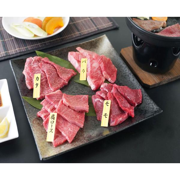 商品発送元：逸品 おとりよせ神戸牛　もも・肩・肩ロース・バラ 各90gフード・菓子神戸牛の４種の部位を堪能できる焼肉です。赤身でヘルシーと人気高いモモ肉と肩肉、焼肉屋で霜降りのロース肉として人気高い肩ロース肉、カルビのお肉のバラ肉を盛り合わ...