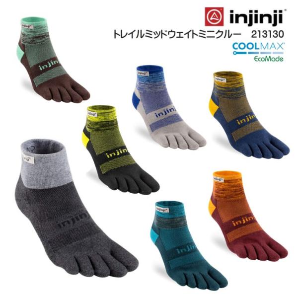 商品発送元：【公式】登山用品のオクトス オンラインショップスポーツ・アウトドア・旅行【素 材】クールマックス39％、ナイロン58％、ライクラ3％【サイズ】S(23-25cm)、M(25.5-27cm)、L(27.5-29cm)【特徴】ダブル...
