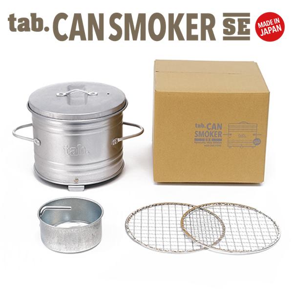 商品発送元：【公式】登山用品のオクトス オンラインショップスポーツ・アウトドア・旅行【材 質】本体 / アルミメッキ鋼板・ステンレス網 / スチール（メッキ）【サイズ】直径196mm×高さ175mm【生産国】日本缶ストーブやBBQコンロと組...