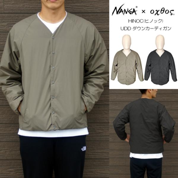 商品発送元：【公式】登山用品のオクトス オンラインショップスポーツ・アウトドア・旅行【素 材】表地 / ポリエステル96％、アラミド繊維4％糸使い / 75d×40S加工種 / 染、撥水、アクリルコーティング目付 / 121g/sqm裏地 ...