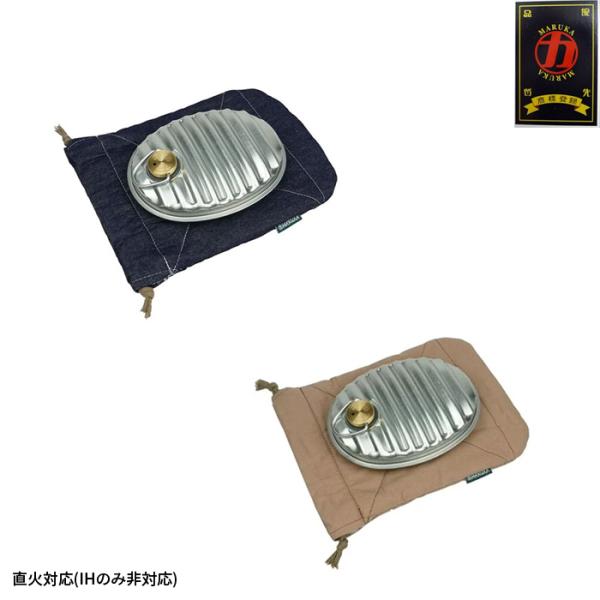 商品発送元：【公式】登山用品のオクトス オンラインショップスポーツ・アウトドア・旅行【サイズ】約17.2×13.3×5.5cm【容 量】約600ml【素 材】本体：溶融亜鉛メッキ剛板口金：真鍮パッキン：合成ゴム湯たんぽ袋：表生地/綿100%...