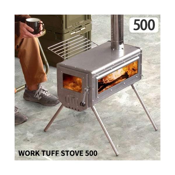 商品発送元：【公式】登山用品のオクトス オンラインショップスポーツ・アウトドア・旅行【製品仕様】重量：10kg梱包寸法：cm(奥行)×cm(幅)×cm(高さ)組み立て時(高さ)：266cm(煙突の高さ含む)組み立て時(幅)：26cm組み立て...