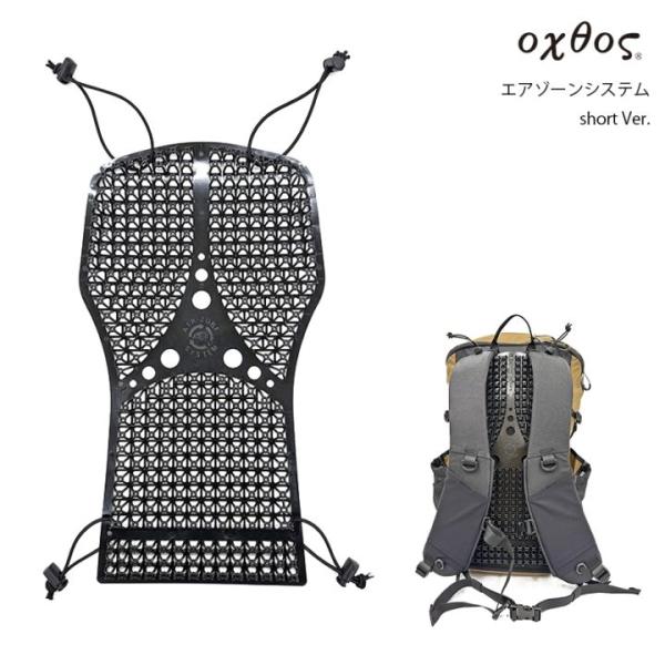 商品発送元：【公式】登山用品のオクトス オンラインショップスポーツ・アウトドア・旅行【素 材】PVC/ポリエチレン【サイズ】縦 / 41.5cm(下部カット時/37.5cm)幅(上部) / 23.5cm幅(下部) / 19cm【平均重量】1...