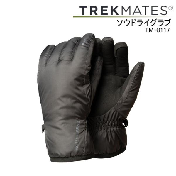 商品発送元：【公式】登山用品のオクトス オンラインショップスポーツ・アウトドア・旅行TREK MATES(トレックメイツ)ソウドライグラブ中綿に133g/m2の「ダウンに代わる人工断熱綿」として良く知られたPrimaloft Gold EC...
