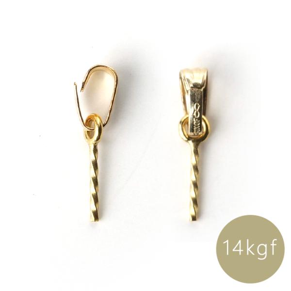 商品発送元：Partsworld　パーツワールドジュエリー・アクセサリー【商品説明】高品質14KGF（ゴールドフィルド）のヒートン付きバチカンです。br>刻印入りで高級感があり、天然石やパールのペンダントトップ制作に最適。br>...