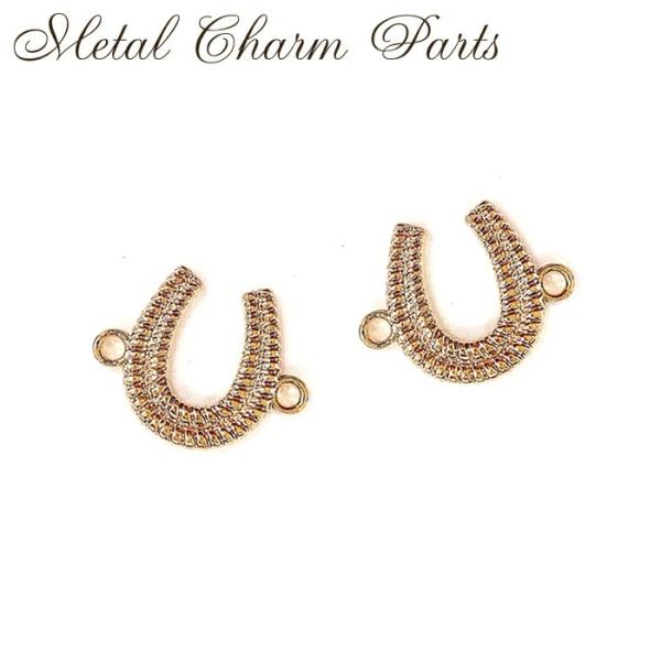 商品発送元：Partsworld　パーツワールドジュエリー・アクセサリー【商品説明】キラキラ綺麗なメタルチャームパーツ！ピアス・イヤリングやネックレスなど、ハンドメイドの幅が広がります☆【商品仕様】 サイズ・全長：約13mm*約16mm・カ...