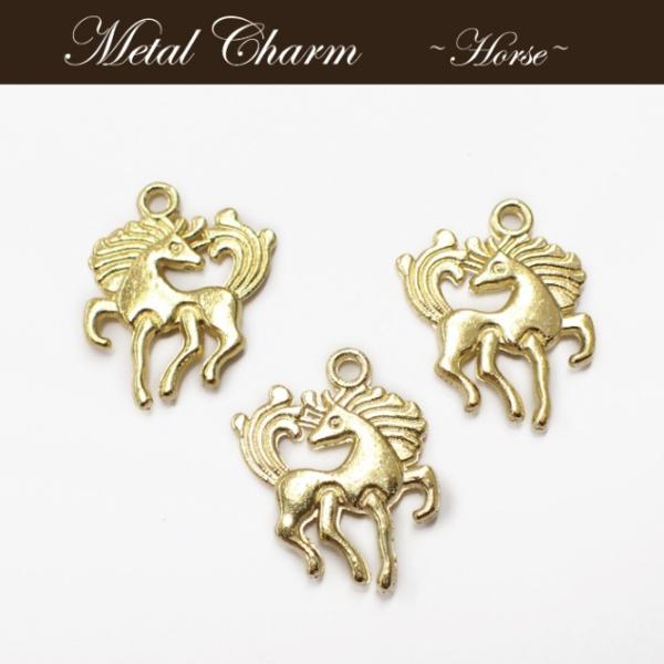 商品発送元：Partsworld　パーツワールドジュエリー・アクセサリー【商品説明】使いやすい、小さく可愛いメタルチャーム！ピアスやネックレスなどハンドメイドアクセサリーにピッタリ。【商品仕様】・全長：約20mm×約14.5mm (マルカン...