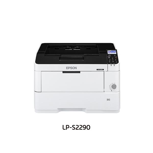 商品発送元：PC4U 公式オンラインショップ【安心の正規代理店品】家電・AV機器・カメラ、デジタルカメラ、デジカメアクセサリー両面プリントも可能な無線LAN対応のA3モノクロレーザー[特徴]・30枚/分という圧倒的なプリントスピードを実現。...
