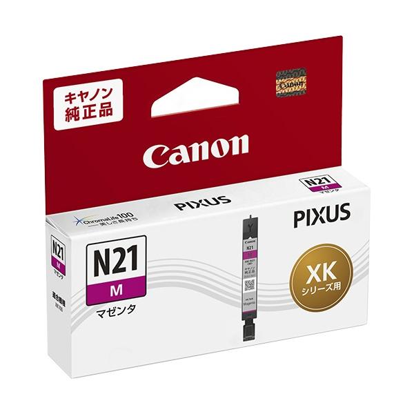 商品発送元：PC4U 公式オンラインショップ【安心の正規代理店品】家電・AV機器・カメラ、デジタルカメラ、デジカメアクセサリーキヤノン インクタンク XKI-N21M マゼンタ 5110C001[仕様]色： マゼンタ対応機種： PIXUS ...