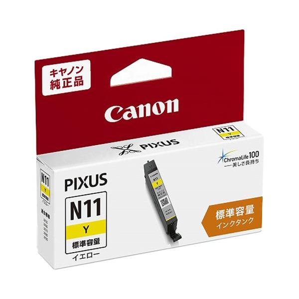商品発送元：PC4U 公式オンラインショップ家電・AV機器・カメラ、デジタルカメラ、デジカメアクセサリーキヤノン インクタンク XKI-N11Y イエロー 2041C001 1個[仕様]種類： 純正インクカートリッジサイズ： 標準色： イエ...