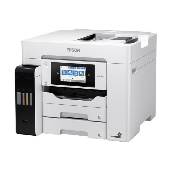 商品発送元：PC4U 公式オンラインショップ【安心の正規代理店品】家電・AV機器・カメラ、デジタルカメラ、デジカメアクセサリー【FAX機能付】エコタンク搭載モデル[特徴]・A4カラー文書が1ページあたり約2.0円、A4モノクロ文書が1ページ...