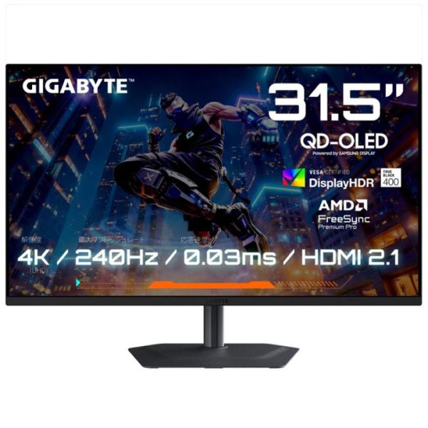 商品発送元：PC4U 公式オンラインショップ【安心の正規代理店品】家電・AV機器・カメラ、デジタルカメラ、デジカメアクセサリー[特徴]・31.5インチ 3840ｘ2160（UHD） QD-OLED（有機 EL）パネル・リフレッシュレート最大...