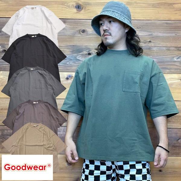 商品発送元：Peace5 親子ペアも出来る子供服のセレクトショップファッション・ブランド、メンズ・紳士服、カットソーGOOD WEAR（グッドウェアー） スーパービッグシルエットポケットTシャツアメリカコットンを使用した厚めでタフな生地を使...
