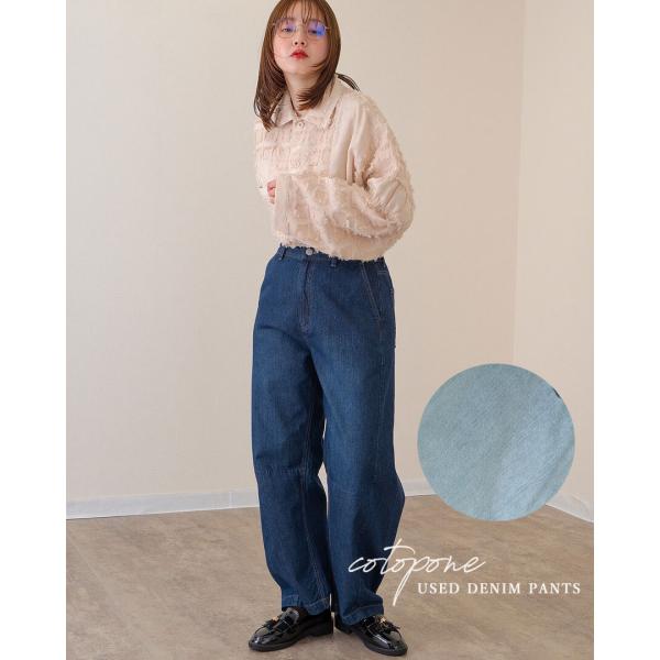商品発送元：Peace5 親子ペアも出来る子供服のセレクトショップファッション・ブランド、レディース・婦人服、パンツ、ロングパンツcotopone（コトポーネ） ＼美しいカーブラインのシンプルデニムパンツ／  【DESIGN POINT】 ...