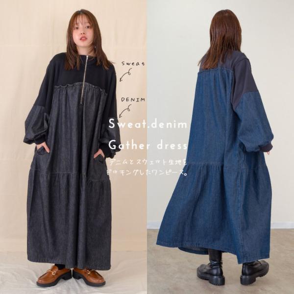 商品発送元：Peace5 親子ペアも出来る子供服のセレクトショップファッション・ブランド、レディース・婦人服、パンツ、ロングパンツmililopiulu（ミリロピュール） ＼使いまわしのきくお手軽ワンピース／ 【DESIGN POINT】●...