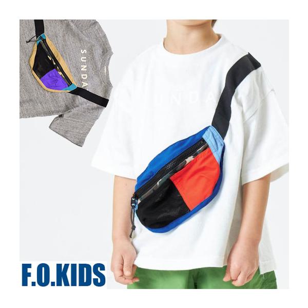 商品発送元：Peace5 親子ペアも出来る子供服のセレクトショップキッズ・ベビー・マタニティ、キッズ、洋服・帽子・水着・雨具、長ズボン・パンツエフオーキッズ（F.O.KIDS） 【DESIGN】・Tシャツとリアルなボディバッグがドッキングし...