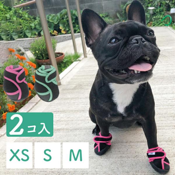 商品発送元：ペットアドバンス公式オンラインストアその他犬の靴・靴下専門店「docdog（ドックドッグ）」から受け継いだ「いぬたび」。 ペットアドバンスでは、毎日のお散歩を快適にするためのアイテムとしてご提案しています。忍者の足袋（タビ）のよ...