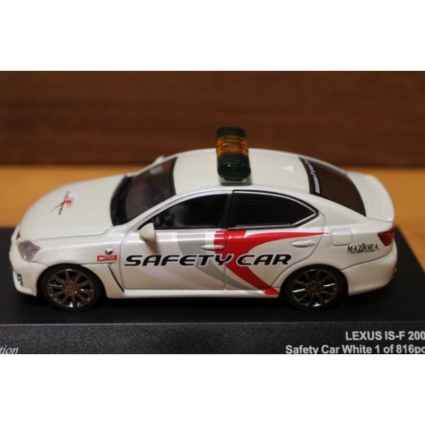商品発送元：ぽんた商店  昭和レトロ館おもちゃ・ホビー・ゲーム、おもちゃ、ミニカー京商 1/43 レクサス IS-F 2008 セーフティカー撮影のために開封しただけの商品です！ご注意ミニカーは新品の場合でも、色むら等の個体差僅かな外箱の傷...