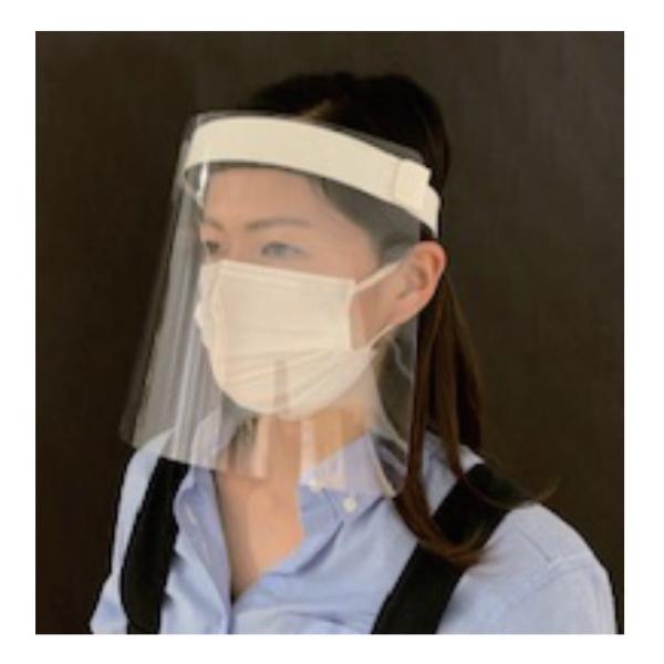 商品発送元：レジロール紙激安通販ショップ｜テンポス情報館生活・インテリア・文具、業務用品・サービスフェイスシールドAFS-11（W310×220mm）穴を合わせてホックで留めるだけで簡単セットシールドは取替え可能（PET製）なので視界もクリ...