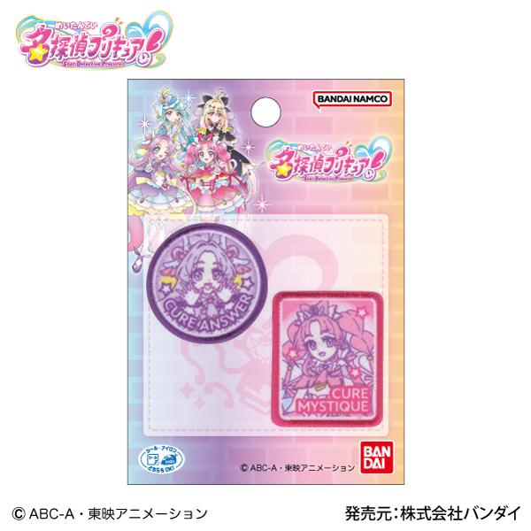商品発送元：P's fan パイオニア　 ワッペン ハンドメイドクラフトおもちゃ・ホビー・ゲーム、手芸・クラフト、その他材料『名探偵プリキュア！』のかわいいワッペンです。シールとしても使用でき、アイロン接着で簡単に目じるしが付けられる便利な...