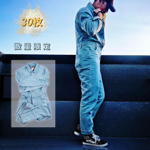 商品発送元：RAiseNeE公式メンズファッションSHOPファッション・ブランド、メンズ・紳士服、その他デニム素材のつなぎです。すっきりしたデザインでおしゃれに着こなせます。腰までおろせばつなぎならではの着こなしができ、2wayで楽しめます...