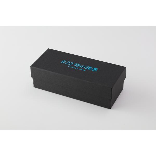 商品発送元：地元物語フード・菓子お得な選べる2個セット登場!お好きな組み合わせが出来るようになりました。#22時の誘惑は、米粉を使用したグルテンフリーなチーズケーキです。通常で購入すると7,120円のところ、破格の6,480円にてご提供!!...