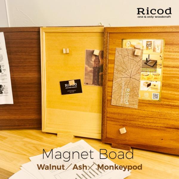 商品発送元：RicodWalnut／Ash／Monkeypod生活・インテリア・文具、文具、その他マグネットボードは、ワークスペースやリビングなど、さまざまな場所で活躍する木製の掲示ボードです。「木にマグネットがつく」という意外性を、突板加...