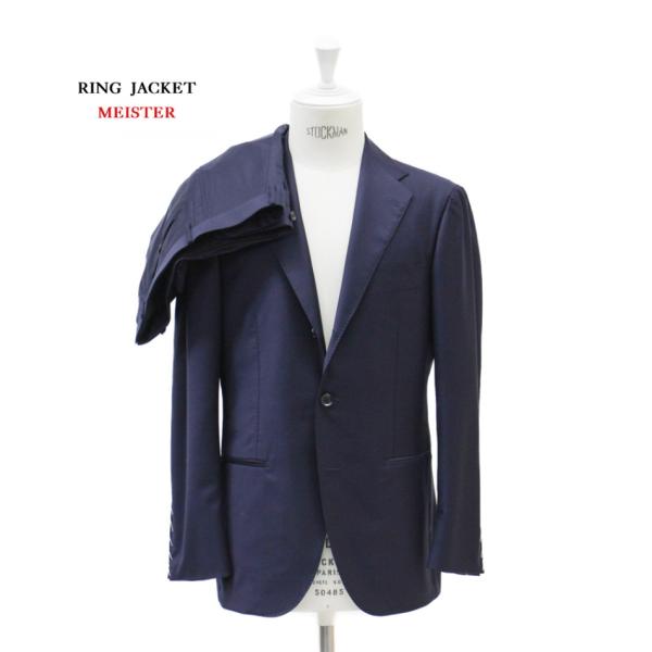 商品発送元：RING JACKET OUTLETファッション・ブランド、メンズ・紳士服、スーツ・セットアップ商品について230gの軽い着用感が魅力のソリッドスーツ。上質なウールならではの自然な光沢感と滑らかな風合いが特徴。必然的に着用頻度が...
