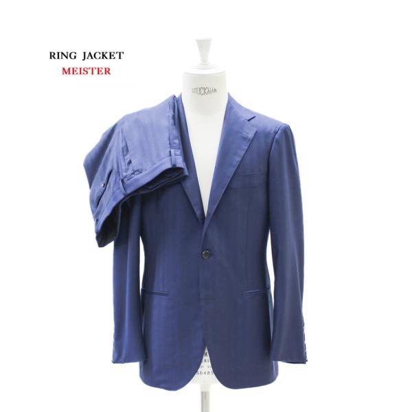 商品発送元：RING JACKET OUTLETファッション・ブランド、メンズ・紳士服、スーツ・セットアップ商品についてウールのクオリティは様々である。メリノウールとはメリノ種の羊毛を指す、“羊”の王様”とも呼称される事でも知られている。こ...