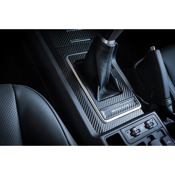 商品発送元：ROJAM ストア車・バイクカラー：ブラックカーボン ●車種別専用設計。●カーボンパターンをリアルに再現、高耐候＆高品質なマテリアルを採用。●適合確認は2019年8月以降登録車で行っており、他の年式では未確認になります。※貼付箇...