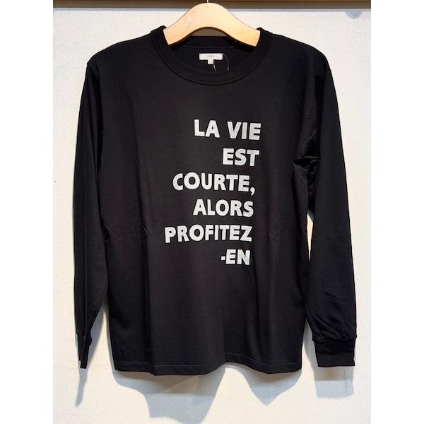 商品発送元：PLUSONEファッション・ブランド、レディース・婦人服フランス最西端、ブルターニュ地方の暗礁の中に孤立して立つ灯台、"Ar-Men”はこの海の安全に重要な役割を果たしています。海の中の暗礁の上に建設するために土台の工事は波の無...