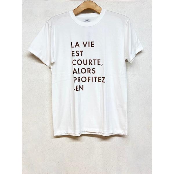 商品発送元：PLUSONEファッション・ブランド、レディース・婦人服フランス最西端、ブルターニュ地方の暗礁の中に孤立して立つ灯台、"Ar-Men”はこの海の安全に重要な役割を果たしています。海の中の暗礁の上に建設するために土台の工事は波の無...