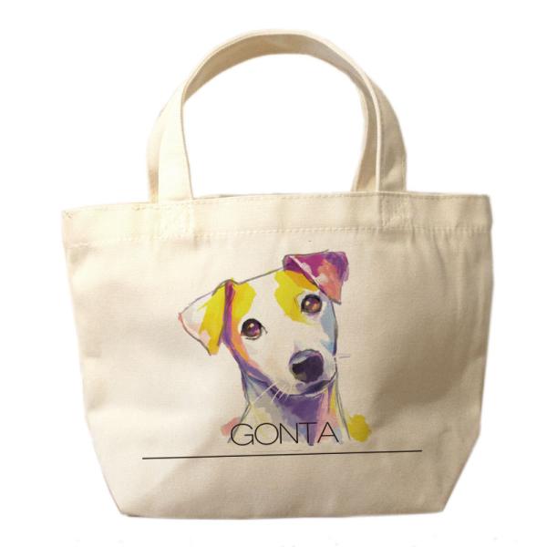 商品発送元：サクラ犬具製作所愛犬の「おなまえ」プリント対応します!!ペット・ペットグッズ、犬、お出かけ・お散歩グッズお散歩で大活躍間違いなしのオリジナル「名入れ」お散歩トートバッグ。愛犬のおなまえを入れて、あなただけの「お散歩トート」を!!...