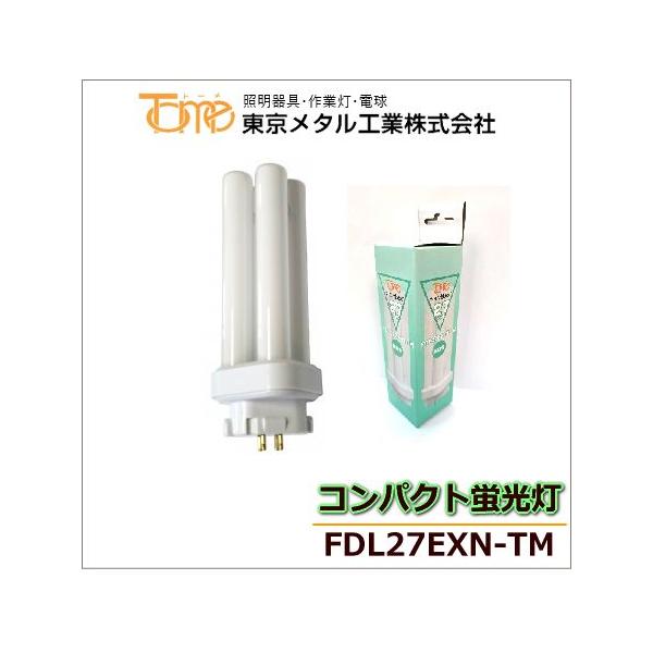 商品発送元：あかりと空調の専門店　世界電器生活・インテリア・文具、ライト・照明、蛍光灯・電球 特長 ・スリムなガラス管をブリッジ技術で結合させた蛍光灯・コンパクト設計で輝度が高く、また、片口金構造のため器具内配線が容易にできます。   スペ...