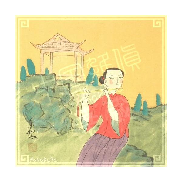 商品発送元：中国雑貨 華蔵26×26cm、台紙有、額無おもちゃ・ホビー・ゲーム、アート・美術品・骨董品・民芸品、絵画、その他「墨農」という作家集団の手描き絵です(全ての絵を同一個人が描いているわけではありません)26×26cm、台紙あり。額...