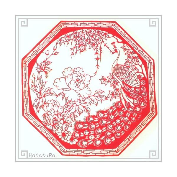 商品発送元：中国雑貨 華蔵22.5×22.5cmおもちゃ・ホビー・ゲーム、アート・美術品・骨董品・民芸品、絵画、その他孔雀を中心にして、牡丹などの草木が描かれています。全体的に華やかな雰囲気がポイントですね。23×23cm薄めの台紙が付いた...
