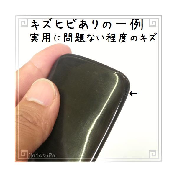 商品発送元：中国雑貨 華蔵ビューティ・コスメ・香水、ボディケア、マッサージかっさマッサージプレート、かっさ板と呼ばれる、水牛の角を平たく削って作ったマッサージ板です。このかっさプレートは特級品、一般品の検品時に「キズやヒビがある」「見た目が...