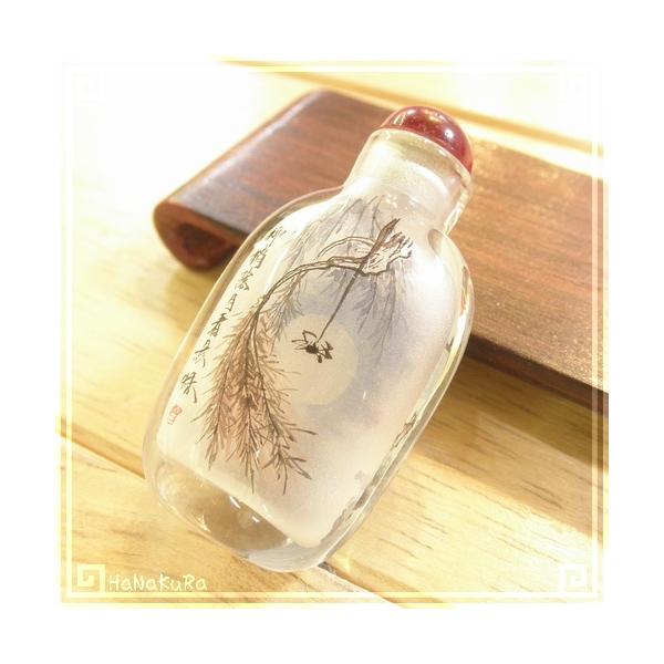 商品発送元：中国雑貨 華蔵おもちゃ・ホビー・ゲーム、アート・美術品・骨董品・民芸品、工芸品・民芸品、ガラス細工鼻煙壷(びえんこ)と呼ばれる、内側から絵を手描きしたガラス小瓶です。(鼻煙壺、鼻煙瓶と呼ぶ場合もあります)女性の親指くらいの、とて...