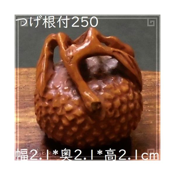 商品発送元：中国雑貨 華蔵おもちゃ・ホビー・ゲーム、アート・美術品・骨董品・民芸品、工芸品・民芸品、木工細工柘植(ツゲ)の木材を彫刻した柑橘の小さな根付けです。正確な果実の名前は分かりませんでしたが、凹凸のある表面の独特な質感が表現されてい...