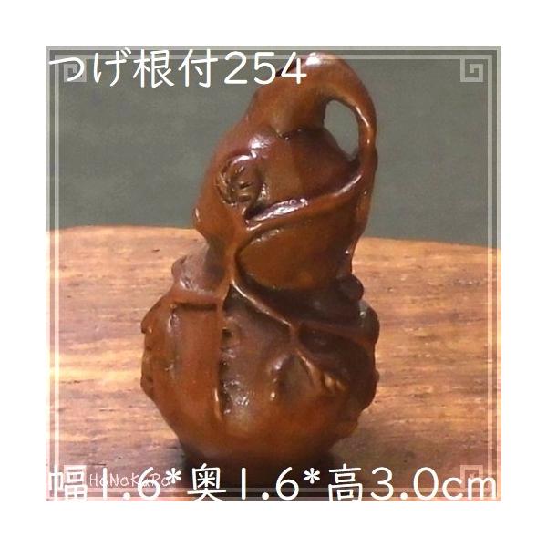 商品発送元：中国雑貨 華蔵おもちゃ・ホビー・ゲーム、アート・美術品・骨董品・民芸品、工芸品・民芸品、木工細工柘植(ツゲ)の木材を彫刻した瓢箪(ひょうたん)の小さな根付けです。瓢箪は福禄(幸福と財産)や繁栄を意味する縁起物ですよ。瓢箪の表面に...