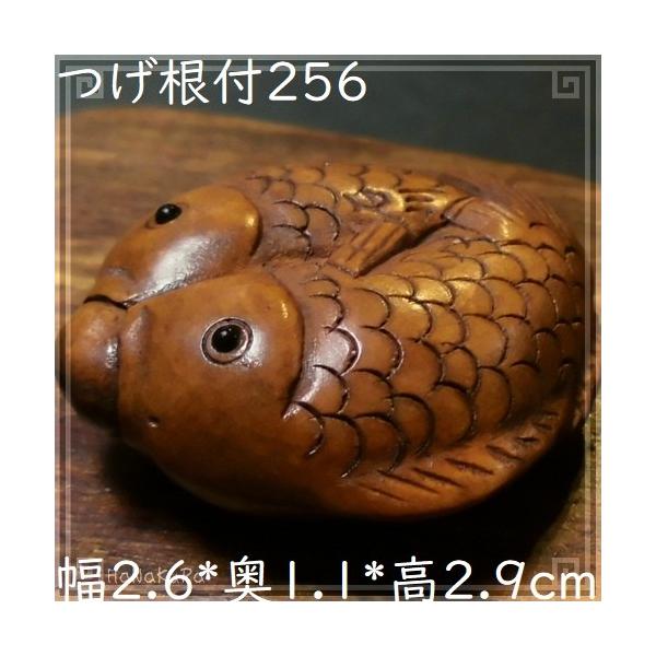 商品発送元：中国雑貨 華蔵おもちゃ・ホビー・ゲーム、アート・美術品・骨董品・民芸品、工芸品・民芸品、木工細工柘植(ツゲ)の木材を彫刻した魚の小さな根付けです。二匹の魚が対になる構図は「双魚(そうぎょ、シュアンユゥ)」と呼ばれ、中国吉祥図案の...