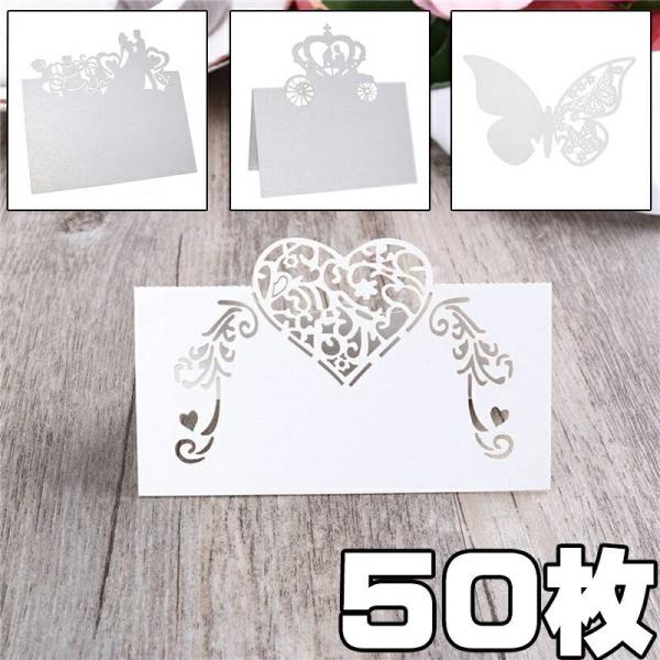 商品発送元：SGcreation生活・インテリア・文具【ご注意（免責）＞ 必ずお読み下さい】・送料無料便での発送をご希望の場合、破損・紛失・初期不良などの保証が出来かねますのでご了承下さい。・送料無料便の場合、厚さや重量に制限があるため簡易...