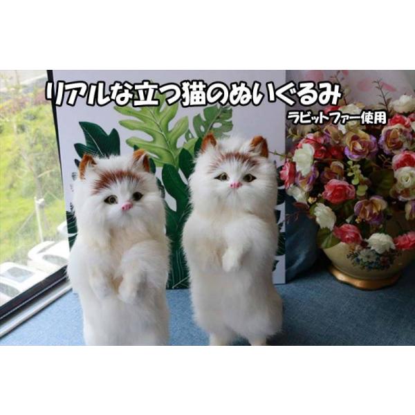 商品発送元：SGcreation生活・インテリア・文具仕様:入り数: 1個毛の素材: ラビットファー総重量: 120gサイズ: 12×9×27センチメートル【ご注意（免責）＞ 必ずお読み下さい】 製品の性質上細かい傷や色ムラなどがある場合が...