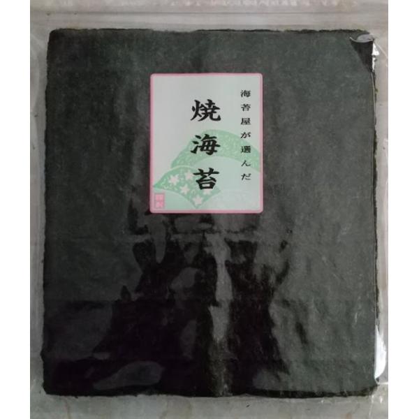 商品発送元：進藤海苔店ネットショップフード・菓子、水産物・水産加工品、海藻・乾物（内容量：焼海苔３０枚）　賞味期限：８ヶ月海苔屋が厳選した焼き海苔です。当店で丁寧に焼き上げておりますので、お客様に焼き立て海苔をお送り致します。・こちらの商品...