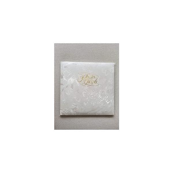 商品発送元：シライカメラ　online shop家電・AV機器・カメラ２L（カビネ）3面　表紙　SQ中身の台紙は付属していません。別で、ご購入下さい。