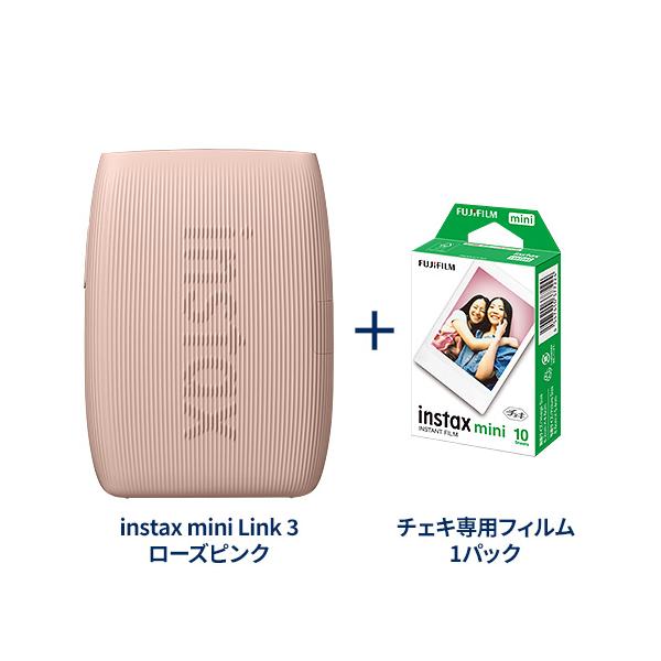 商品発送元：シライカメラ　online shop家電・AV機器・カメラ毎日はいろんなFUN!であふれてる「遊べる」プリンターとして大人気の「instax mini Link?」シリーズ3世代目のモデルが登場！「instax mini Lin...